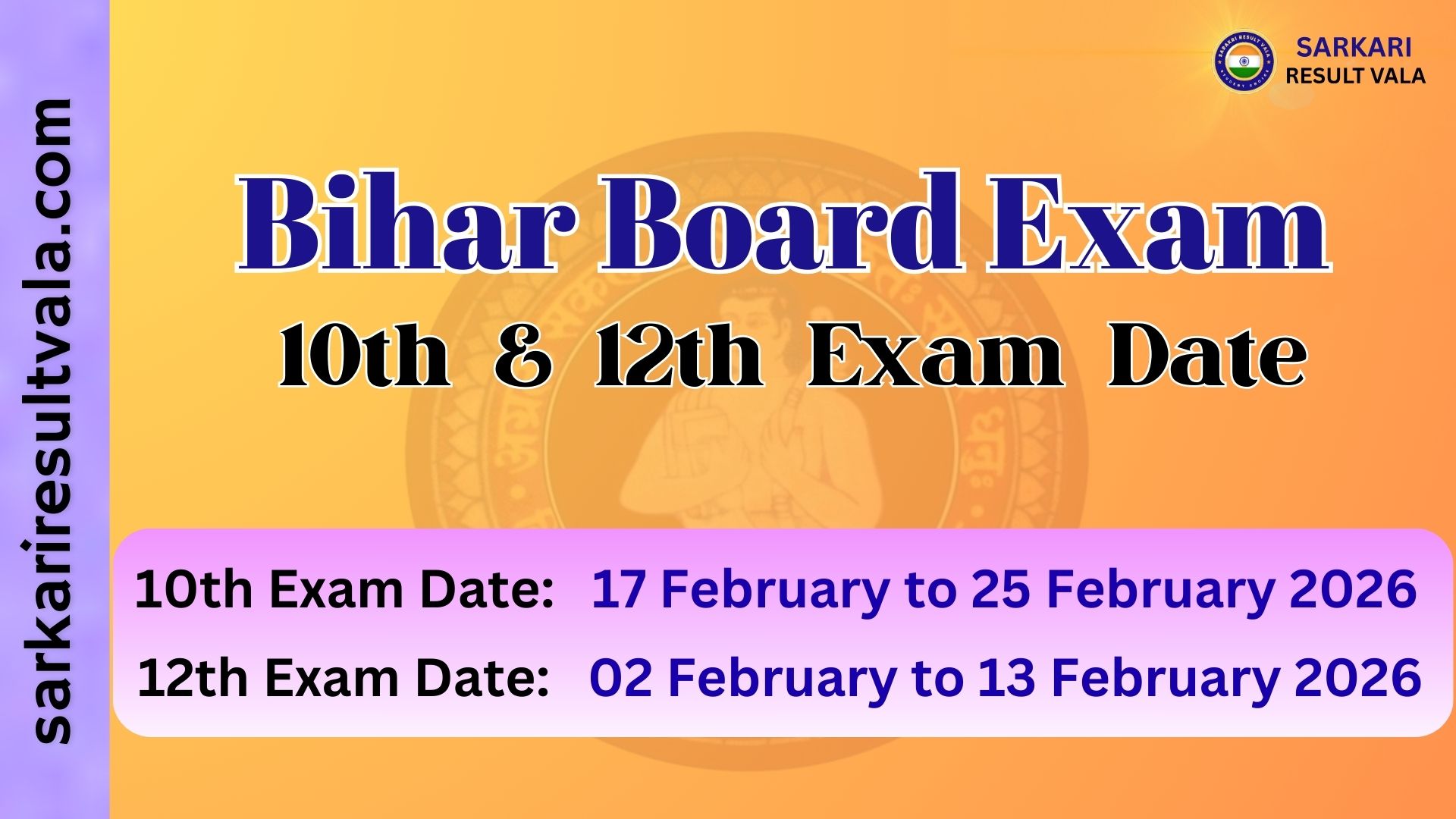 Bihar Board Class 10th & 12th Time Table 2026 Out - Exam tips
